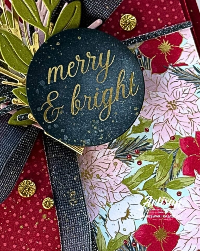 Traditional Christmas Card - My Stamp Garden